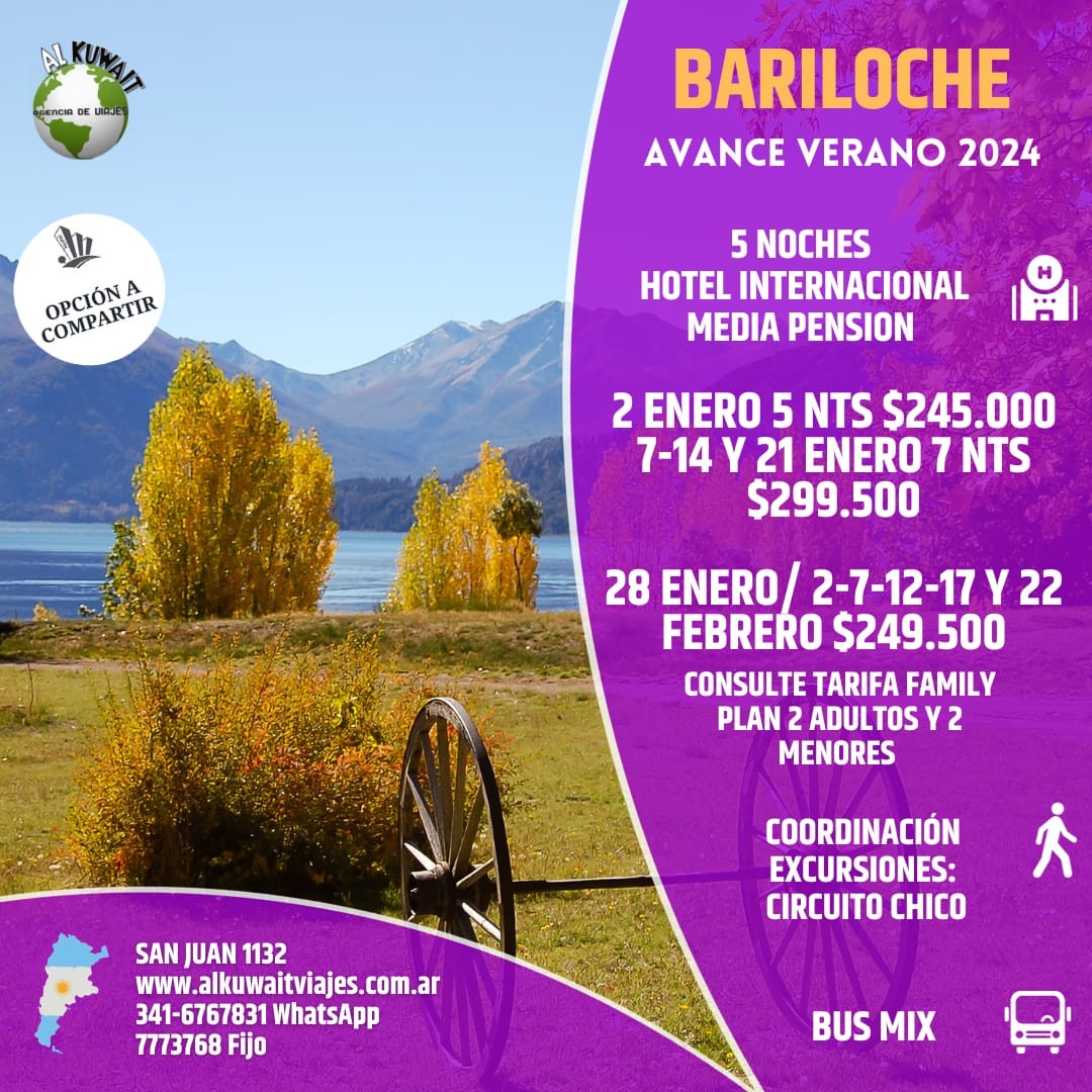 BARILOCHE EN BUS VERANO 2024